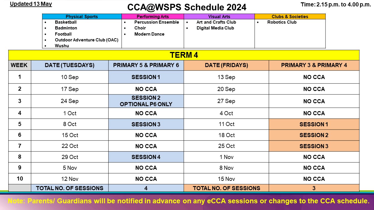 CCA Schedule 2024